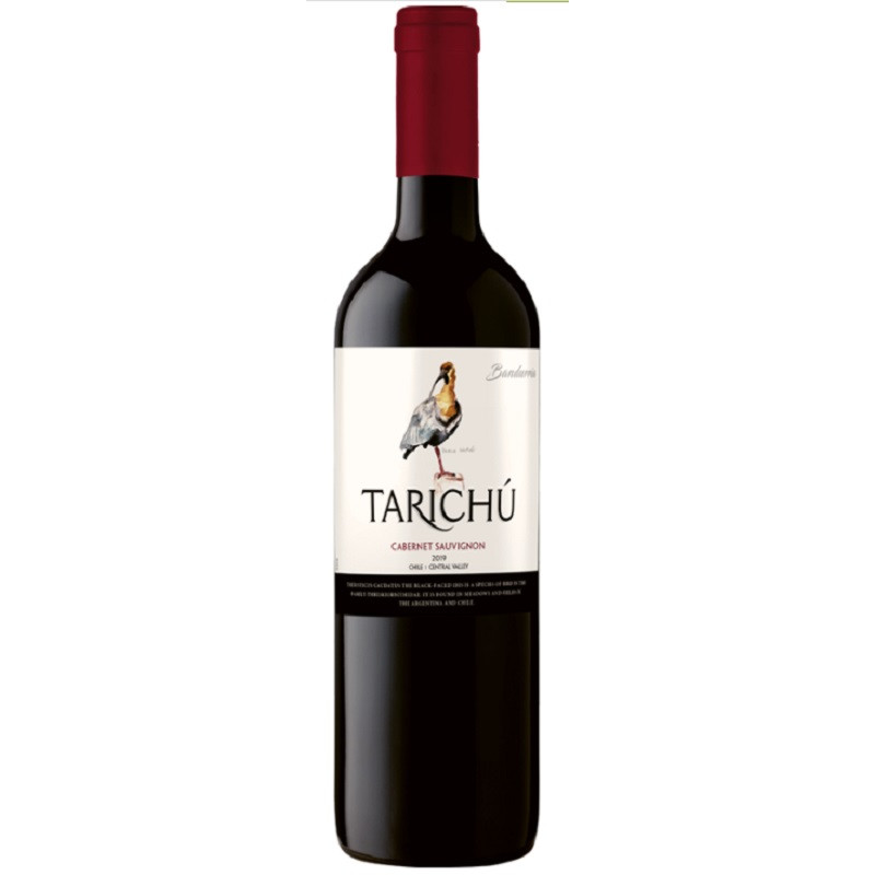 Tarichú Cabernet Sauvignon - Wina / Chile - Sklep z Winem Bachus Tarichú Cabernet Sauvignon - Wina / Chile - Sklep z Winem Bachus